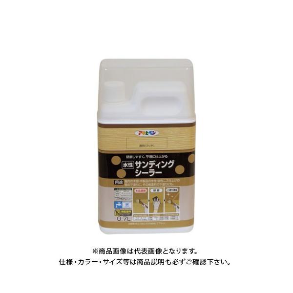 【メーカー】●アサヒペン【特長】●木材表面の導管や木目の空間を埋め、均質で平滑な表面を作る木部下塗り専用塗料です。●着色仕上げをする場合は、水性ステイン・油性オイルステインを下塗りすることで着色できます。●水性・油性ニスの上塗りが可能な建築...