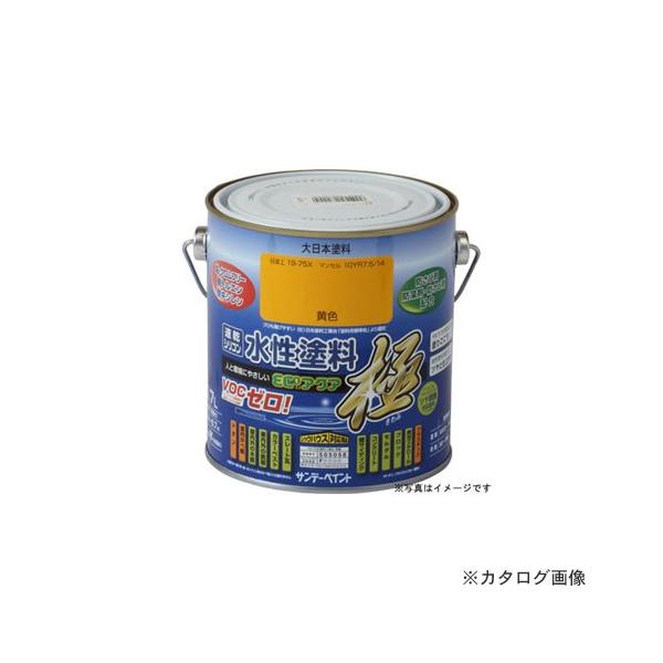 【メーカー名】●サンデーペイント(株)【特長】●揮発性有機溶剤（トルエン・キシレンなど）をまったく含まないので、いやな臭いのしない無臭タイプの水性塗料（ゼロVOC）●鉛、クロムなどの有害な物質を使用していない塗料。●シリコン樹脂と異層構造樹...