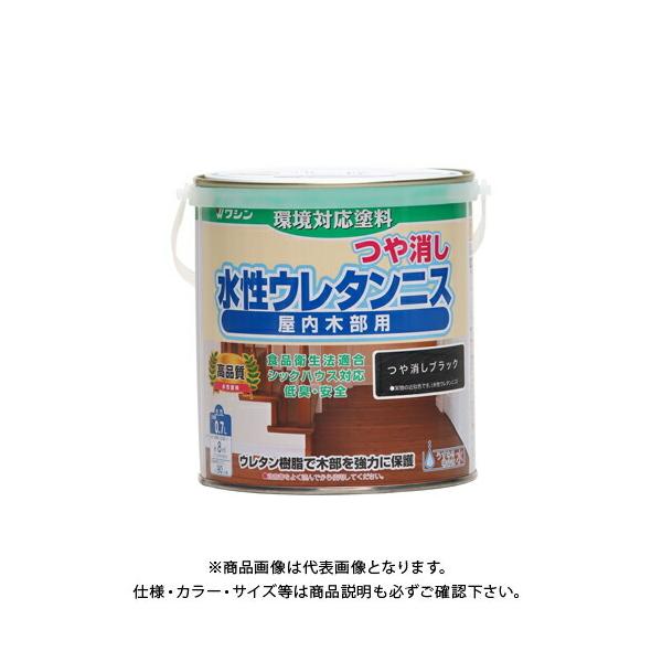 【メーカー】●和信ペイント(株)【特長】●食品衛生法に適合しているので、菓子皿や箸などの食器にも使用できます。また、お子様の玩具や食卓にもおすすめです。(※完全に乾いていることが条件になります。完成後、7〜10日ほど乾燥期間を取って下さい。...