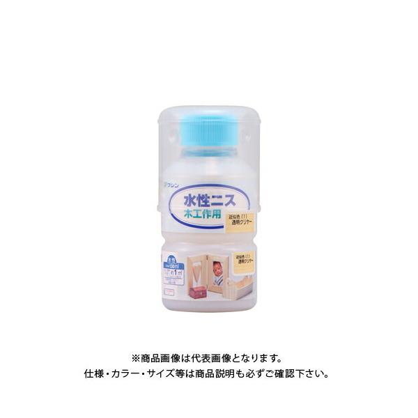 【メーカー】●和信ペイント(株)【特長】●手軽に塗れる水性塗料で、着色とニス塗りが同時にできます。●乾きが速く、密着性に優れほとんど色あせしません。●乾いたあとも塗膜がやわらかい性質を持つため、床・テーブル・棚板などの実用的なものには不向き...