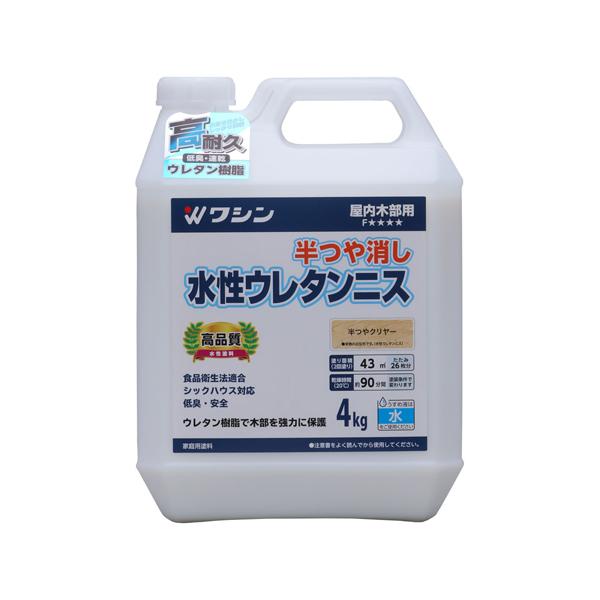 和信ペイント 和信 塗装用品 塗装 塗料 水性 ウレタン ウレタンニス 半艶クリヤー #941867 4965405162578