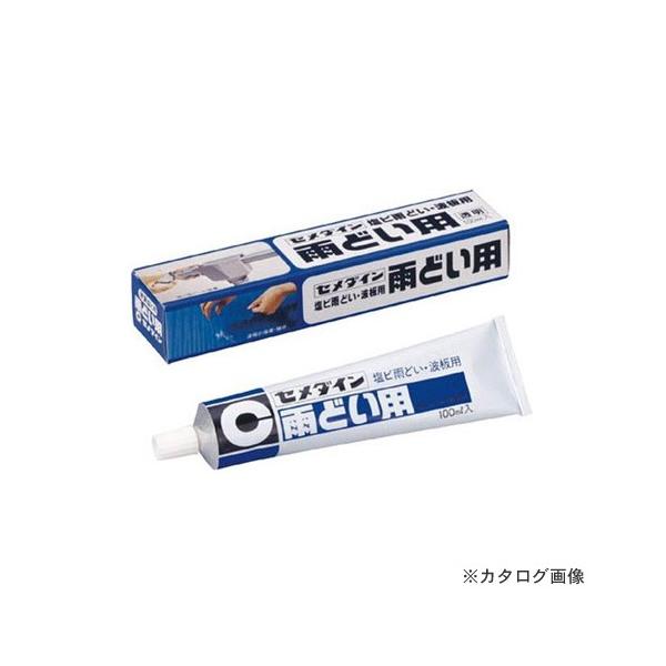 【メーカー名】●セメダイン（株）【特長】●塩ビの雨どいの集水器、パイプなどの接合部の接着に使用できます。●また、塩ビ波板の接着・補修に適しています。【仕様】●容量：100ml