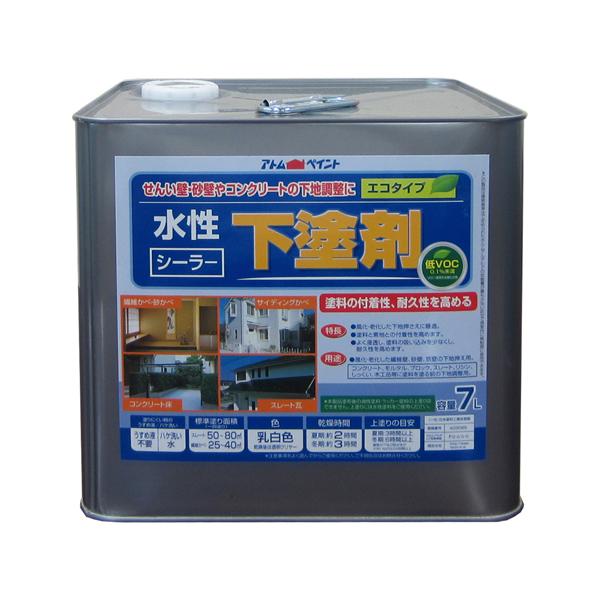アトムハウスペイント アトムハウス ペイント アトムサポート 塗装用品 塗装 塗料 水性 下塗剤 下塗り剤 下塗り 00001-12713 7L 4971544127132