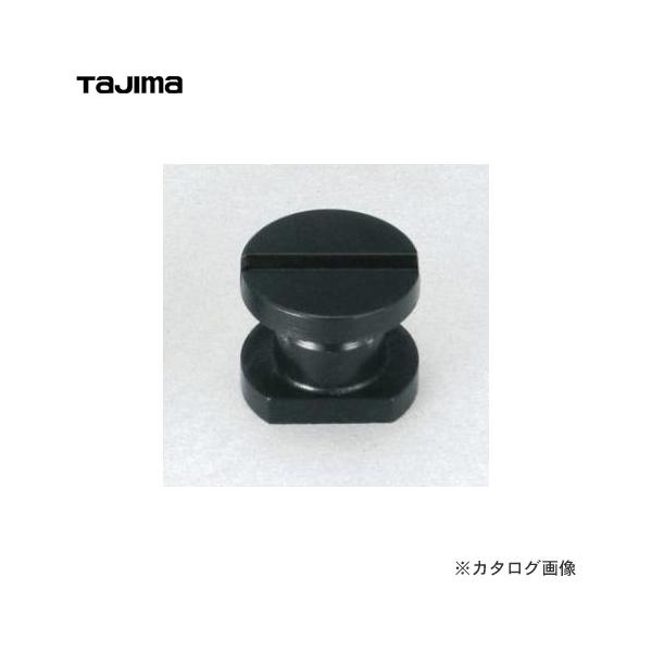 【メーカー】●（株）ＴＪＭデザイン【特長】●仮枠・剪定用鋸（アサリあり）●しっかり握れ、滑りにくい、エラストマー樹脂グリップ●付属している刃は「アルミニスト替刃」です2段ストッパー付切断の状態に合わせて2段階の刃角度調節ができます【製品情報...