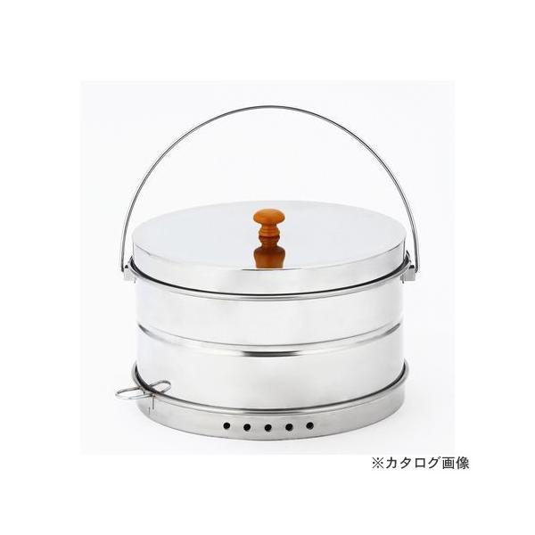 【メーカー名】●（株）グリーンライフ【特長】●円筒型のスモーカーです。●網も大きめ（φ25cm）で色々な食材をならべて、一度にスモークすることが可能です。●つる状の取っ手が付いているので、持ち運びがとてもラクラク!!●底蓋と本体に10ヶ所の...