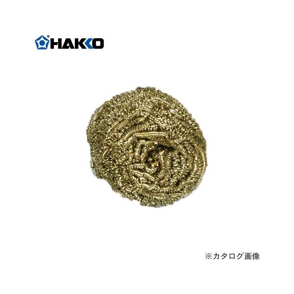 【メーカー】●白光（株）【特長】●フラックス効果で、コテ先の酸化を防止します。【仕様】●適合コテ台:633●質量(g):5【原産国】●中国【質量】●5G