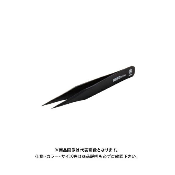 【メーカー】●白光(株)【特長】●電子部品に最適な精密ピンセットです。●磁気帯が極めて少ないステンレスのピンセット。カチオン系界面活性剤により帯電防止効果に優れ、表面のゴミの付着を防止します。【仕様】●品番：FT640-81●全長：113m...