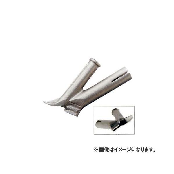 ※画像はイメージになります、商品説明をご確認下さい。【メーカー】●（株）広島【特長】●ライスター溶接機各種に取り付け可能。●溶接機4mm用。【注意】●広島の商品には、他メーカー製品の取扱いもございます。店内で同等品でも価格が異なって販売され...