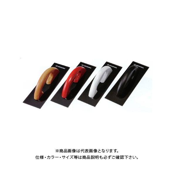 【メーカー名】●株）広島【特長】●75mm巾ニューカラー【仕様】●カラー：レッド●ベース部：ポリカーボネート製●グリップ部：木製クリア塗装●サイズ：巾75mm×長さ240mm×高さ65mm