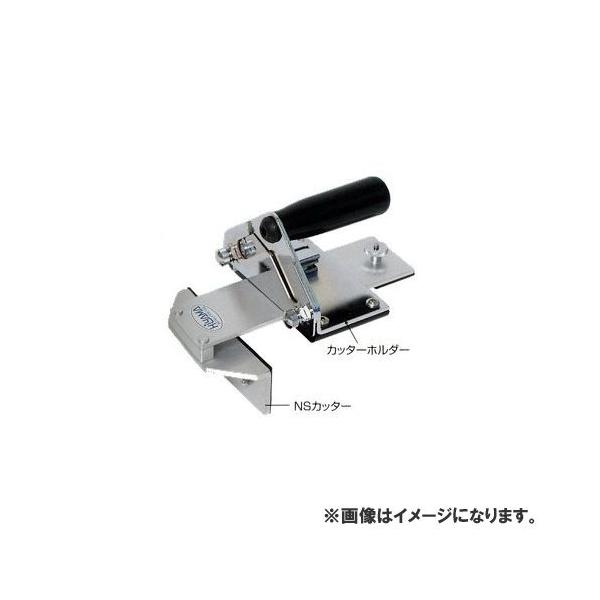 ※画像はイメージになります、商品説明をご確認下さい。【メーカー】●（株）広島【特長】●この製品は、ノンスリップ及び框に長尺シート、タイルカーペット、タイル等を　 落とし込むときに、ご使用下さい。　 長尺シートの場合はフック刃を、タイルカーペ...