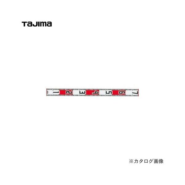 【メーカー】●（株）ＴＪＭデザイン【特長】●軽量アルミ製ロッド●薄くて軽量、持ち運びに便利です●表面は縦目盛、裏面は横目盛●目盛印刷は紫外線に強い特殊インク使用●長さの許容差：±Lmm　L＝m単位の測定長（端数切り上げ）【製品情報】●製品重...