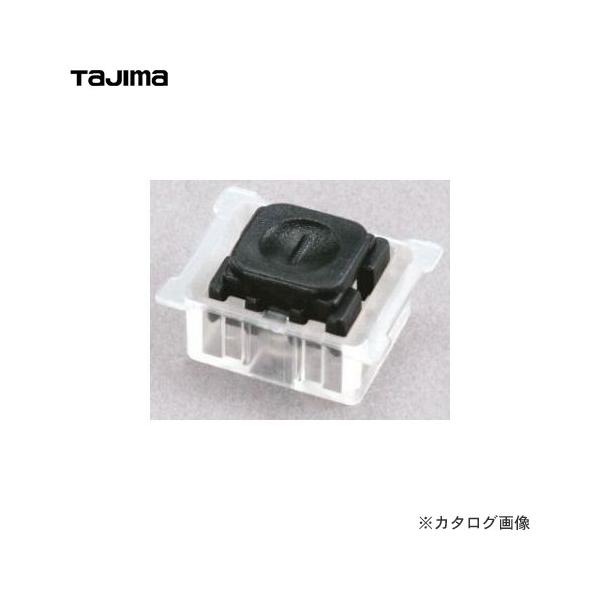 【メーカー】●（株）ＴＪＭデザイン【特長】●アルミ製スタッフ●軽くて水に強く、耐久性も抜群です●伸長時のガタつきがなく常に高精度を発揮します●表面目盛は1m毎に読みやすい黄白色別を採用し、5mmピッチ目盛及び、10mm毎の直読数字も入ってい...