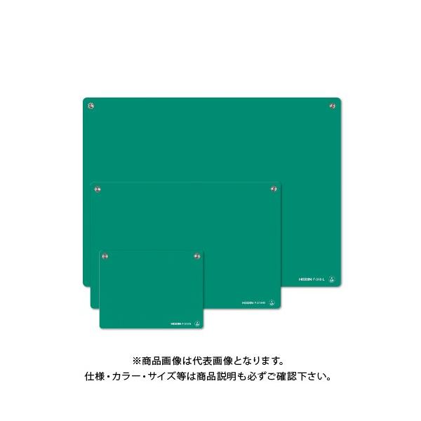 【メーカー名】●ホーザン（株）【特長】●既設の導電性カラーマット上に敷くことで汚れが防止できます。●ハサミやカッターで自分好みの形状にカット可能。●グラウンドと接続することで一時的な静電気対策スペースを確保できます。●作業スペース、対象物に...
