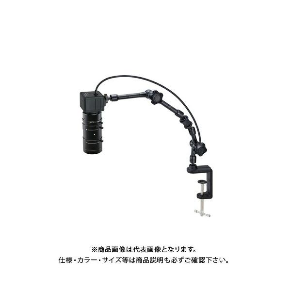 【メーカー】●ホーザン(株)【特長】●PC版商品説明文をご確認ください。【仕様】●品番：L-KIT651●視野：135×101〜7.1×5.3mm●倍率(※1)：4.1〜79×●作動距離：250〜150mm●撮像素子：1/2.5" CMOS...