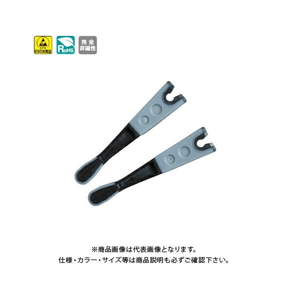 【メーカー】●ホーザン(株)【特長】●静電気障害を安全に防止できる製品です。●完全非磁性●RoHS指令の特定有害物質を含まない製品です。【仕様】●品番：P-645J-1●色：黒＋グレー●全長：48mm●先端幅：6.0mm(幅広R型)●適応機...