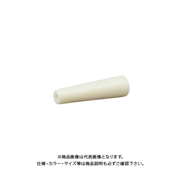 【メーカー】●ホーザン(株)【特長】●ブラスターガン用部品(セラミックノズル)【仕様】●品番：SG-106-51●適応機種：SG-106●入数：1●形状：テーパー型※ガン型ハンドルのセラミックノズル SG-106-50/SG-106-51を...