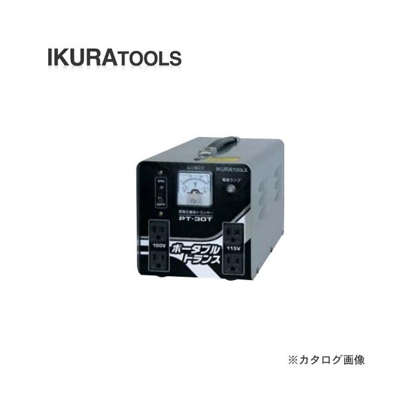 【メーカー】●育良精機（株）【特長】●電気製品のパワー不足解消に最適です。●電圧降下対策に最適です。【用途】●工務店・木工所・農林業・各種工事・展示会。●電動工具等の電源に最適。●エアコン、ヒーター等の電源に。【仕様】●一次電線仕様:3.5...
