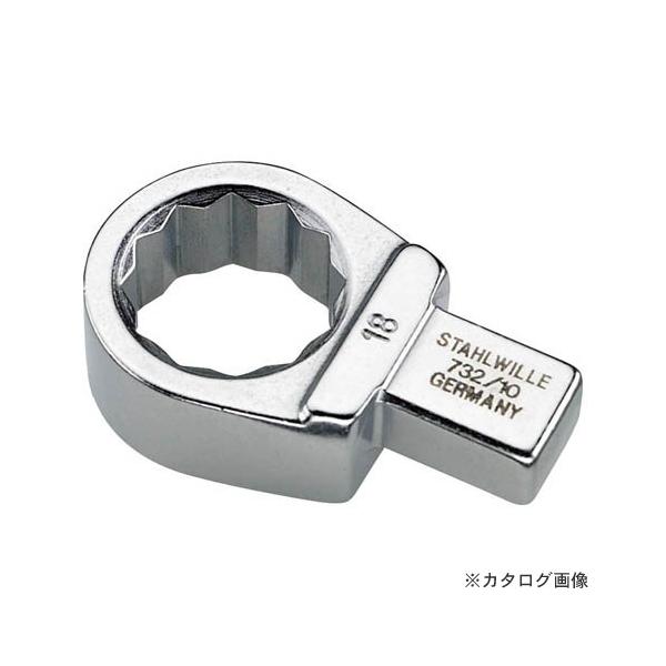 ※画像はイメージになります、商品説明をご確認下さい。【仕様】●サイズ(mm)：10●ジョイントサイズ(mm)：9X12●メガネ部外径b(mm)：17.2●メガネ部厚みh(mm)：9●ジョイント根元からボルト中心部までの長さS(mm)：17....