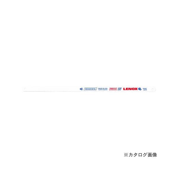 ※画像はイメージになります、商品説明をご確認下さい。【特長】●折れにくいバイメタルブレード：バイメタル構造により柔軟に曲がりますが折れにくいです。●より長寿命：タフツース設計で刃の欠けを防ぎます。●厚鋼用【仕様】●全長(mm) 250●山数...