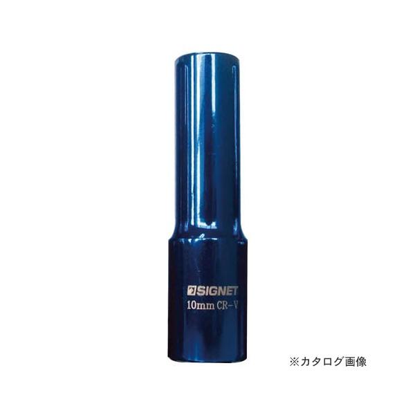 ※画像はイメージになります、商品説明をご確認下さい。【特長】●マグネット付。●エンジンルーム等の狭い環境下での作業に。【仕様】●差込角(”SQ)：3/8●全長(mm)：63