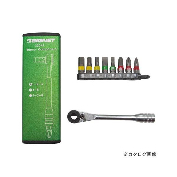 ※画像はイメージになります、商品説明をご確認下さい。【特長】●DIYや自転車の車載工具にも最適。●ミニラチェットセットがポップなカラーで登場。●手の平に収まるコンパクトサイズ。●柄部分にもビット装着可能。【仕様】●セット内容：ミニラチェット...