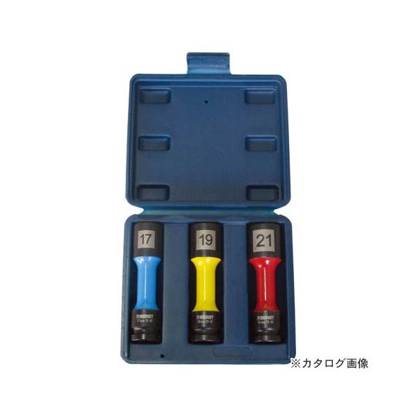 ※画像はイメージになります、商品説明をご確認下さい。【特長】●ホイルナット用薄肉。●タイヤ交換の定番品。●薄肉で狭い所の作業に最適。【仕様】●セット内容：ホイルナット用薄肉インパクトソケット：17(青)・19(黄)・21(赤)mm●差込角(...