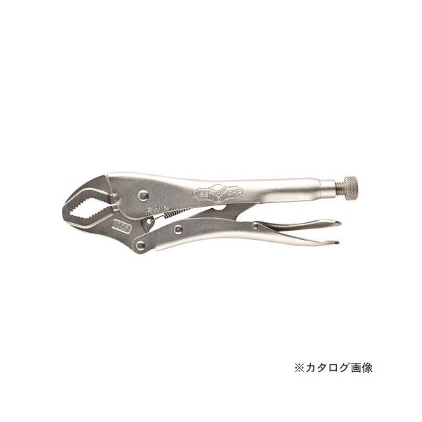 ※画像はイメージになります、商品説明をご確認下さい。【特長】●下あごが自動的にクランプ位置を調整する事で、標準的なロッキングプライヤーの3倍以上の　 グリップ力を引き出します。●特許取得済みの特徴的なあご形状はパイプや四角、六角形状など様々...