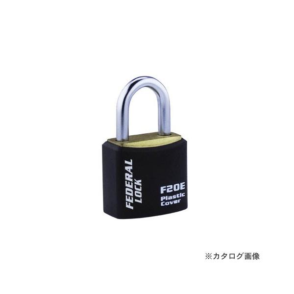 【メーカー名】●FEDERAL【特長】●ブラス製南京錠。●ポリエチレン製ボディーカバー。●レバーロッキング機構。●ツルは熱処理加工の鋼鉄製。●品番ごとで同一キーになります。(同じ品番の物を複数個使用することで同じキーを使えます。）●複数箇所...