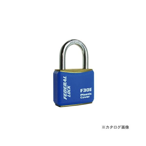 【メーカー名】●FEDERAL【特長】●ブラス製南京錠。●ポリエチレン製ボディーカバー。●レバーロッキング機構。●ツルは熱処理加工の鋼鉄製。●品番ごとで同一キーになります。(同じ品番の物を複数個使用することで同じキーを使えます。）●複数箇所...