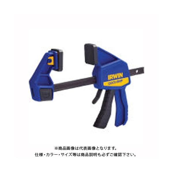 【メーカー名】●IRWIN【特長】●ボタンを押すことでヘッド部分を簡単に取り外せ、アタッチメントの取付けや突っ張り作業が行えます。●アゴ部分は可動式でパッドは取り外しが可能です。●作業台などでバークランプを立てることが出来ます。●片手で簡単...