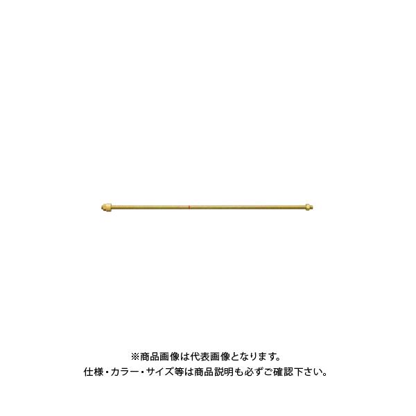 【メーカー】●BXカネシン(株)【特長】●ストレート形状のMP木造建築用のアンカーボルト(M20)です。●高耐力108kNまでの引抜に対応可能です。●埋め込み長さはアンカー笠下370mmで施工性が格段に向上します。●アンカーボルト本体に埋込...