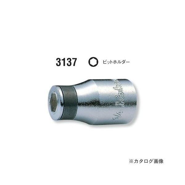 【メーカー名】●（株）山下工業研究所【仕様】●別途画像参照。※お客様都合による返品・キャンセルは一切お受けできません。あらかじめご了承ください。