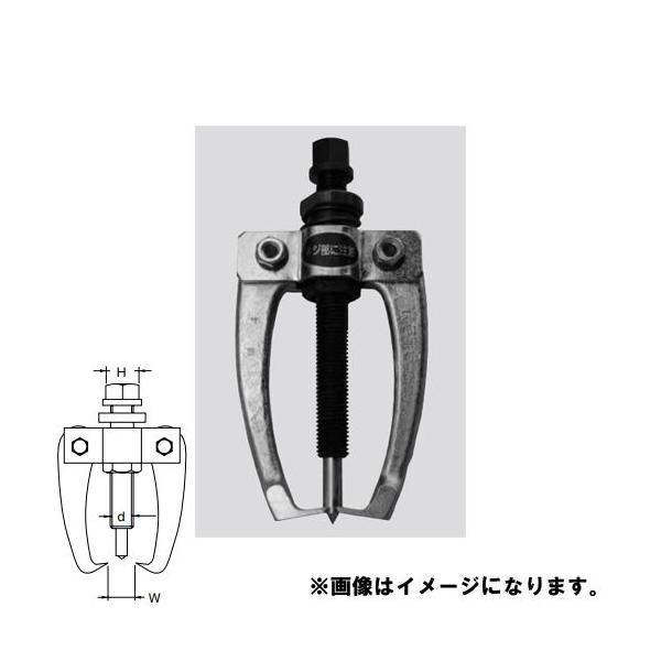 ※画像はイメージになります、商品説明をご確認下さい。■特長●ダイナモベアリング、刃のこベアリング、クリーナーのベアリング抜きに便利です。●ディストリビューターオーバーホール時のシグナルローターの分解にもご利用下さい。●センターボルトに力が加...
