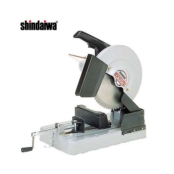 ※画像はイメージになります、商品説明をご確認下さい。【特長】●チップソーだから、焼けない、溶けない、バリが出ない。鉄管はもちろん、塩ビ管もきれいに切断。●経済性抜群（アングル材2000カットを実現）大きなダイキャスト製ベッドで高精度切断も追...