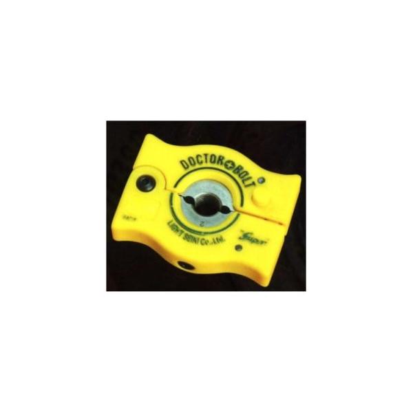 ※画像はイメージになります、商品説明をご確認ください。