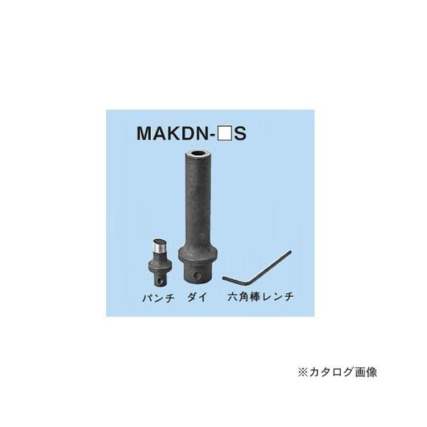 【メーカー】●ネグロス電工（株）【仕様】●適合チャンネル：D3、D20、D1、D2、SD-D20、SD-D1、SD-D2(板厚2.0mm)D15、16D1、DP1、DP2、SD-D15、SD-DP1、SD-DP2(板厚1.6mm)S-D3、...