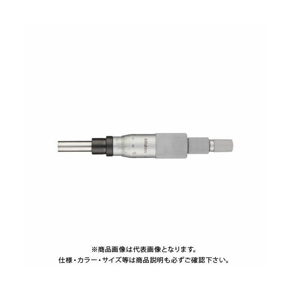 【メーカー名】●(株)ミツトヨ【特長】●測定物に対し、ねじれの影響を与えないスピンドル直進タイプのマイクロメータヘッドです。●測定物の回転を防ぎ、変形・摩耗が抑えられます。【仕様】●測定範囲(mm)：0〜25●目量(mm)：0.01●タイプ...