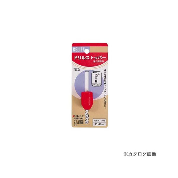 【メーカー】 ●イチネンMTMツール事業部(ミツトモ)  【特長】 ●薄鉄板・鉄板・銅・真鍮・アルミ・樹脂などのねじ切りや、潰れたねじ山の再生に ●T型ハンドル付き  【仕様】 ●材質：（タップ）合金工具鋼、（ドリル）ハイス鋼 ●タップ：M...