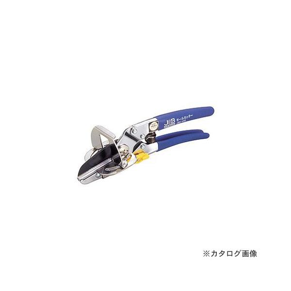 ※画像はイメージになります、商品説明をご確認下さい。【仕様】●サイズ（全長×刃長）：205mm×45mm●質量：280g●用途：モール・ホース・生木・ロープ等20mmまで切断可能