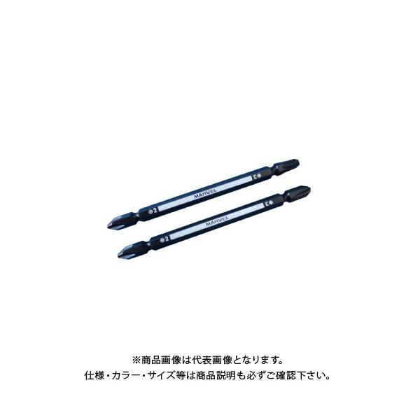 【メーカー】●(株)マーベル【特長】●よく使うサイズを1本で対応●作業用とに合わせて使い分け可能●マグネット入【仕様】●サイズ(刃先×全長)：+2・+3×110mm●数量：2本入