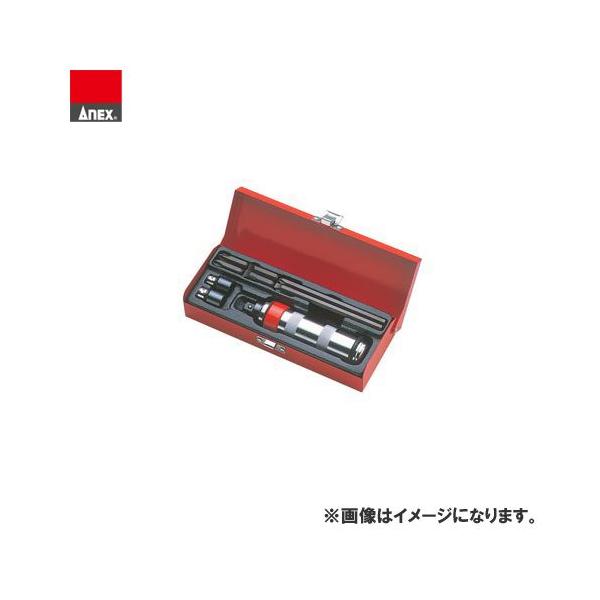 【メーカー】●（株）兼古製作所【特長】●打撃による手の滑りを防止●ストッパー付●スチールケース入【仕様】●セット内容：本体・対辺6.35mm/8mmビットホルダー、(+)2X125、(-)6X125（対辺6.35mm六角軸）、(+)2X36...