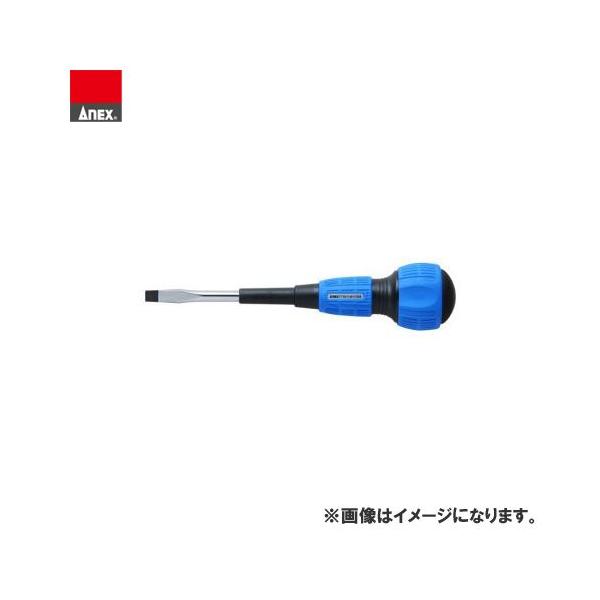 【メーカー】●（株）兼古製作所【特長】●滑りにくく力の入るスリット形状と六角形状（グリップエンド）です。【仕様】●軸長(mm):75●刃先:[[（-）]]5.5●全長(mm):158●対辺(mm):●ハンドル径（mm）:35●質量(g):5...