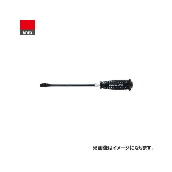 【メーカー】●（株）兼古製作所【特長】●スポット溶接はがし・タイルはがし・バリ取り・コンクリートのハツリ作業に適しています。●打撃により手の滑りを防止する幅広グリップエンドです。【仕様】●軸長(mm):200●刃先:[[（-）]]11●全長...