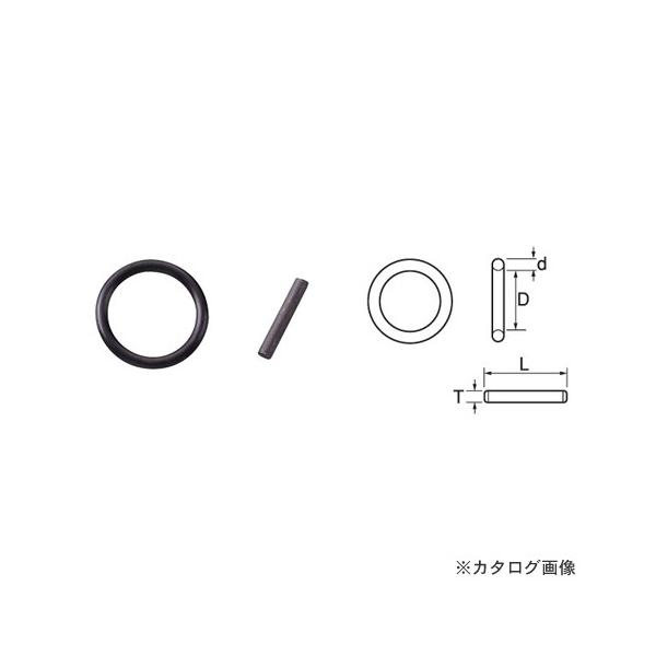 【メーカー名】●トップ工業（株）【用途】●対象製品のピンの紛失や劣化の際にご使用ください【仕様】●差込角：9.5（3／8”）用●セット内容：Ｏリング×１、ピン×１●重量：13●小箱入数：６丁●Ｄ：13ｍｍ●ｄ：3.5ｍｍ●Ｔ：2.5ｍｍ●Ｌ...
