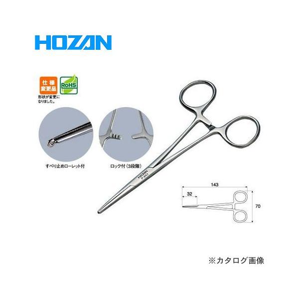 【メーカー】●ホーザン（株）【特長】●挟んだ部品をロックして保持します。【用途】●電子部品などのはんだ付け時のクランプや放熱体として。【仕様】●全長(mm):143●質量(g):30【材質・仕上げ】●ステンレス【原産国】●パキスタン【質量】...