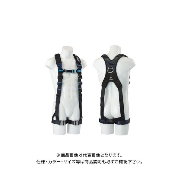 【メーカー】●サンコー(株)【特長】●フルハーネスにも着る楽しさを。●手にしただけでわかる軽さ=軽快感●交換が可能なチェストベルト●ベルトカラーに合わせたスタッフバッグ。【仕様】●サイズ：L●カラー：ブラック●肩・腿・骨盤ベルト：幅40mm...