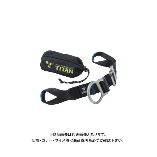 【メーカー】●サンコー(株)【特長】●PFDN型はPANGAEAハーネス専用です。※他のフルハーネスには装着できません。【仕様】●サイズ：フリーサイズ●カラー：ブラック●ベルト：幅40mm ブラック(ポリエステル)●胸クリップ：ワンタッチタ...