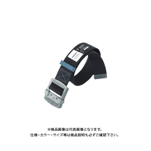 【メーカー】●サンコー(株)【特長】●フルハーネス用【仕様】●カラー：ブラック●ベルト：幅50mm×長さ1,200mm ナイロン●バックル：スモークシルバー(アルミ合金/軽量タイプ)●重量：約210g