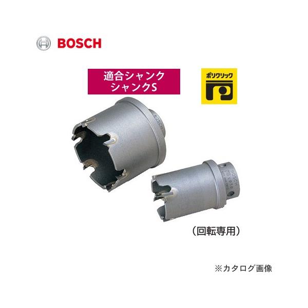 【メーカー】●ボッシュ(株)【特長】●ステンレスにも容易に穴あけ、しかも長寿命●ふところが35mm深く、パイプや曲面材の穴あけが可能(※刃先径15〜23mmφの商品のふところ寸法は30mm)●不等ピッチの採用で振動を押え、効率の良い穴あけが...