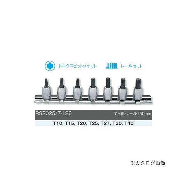【メーカー名】●（株）山下工業研究所【仕様】●別途画像参照。※お客様都合による返品・キャンセルは一切お受けできません。あらかじめご了承ください。